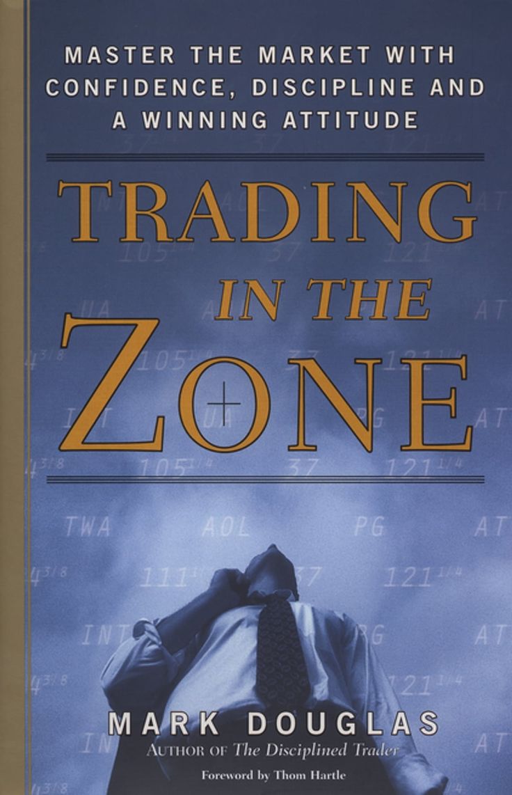 Good Day Trading Books That Actually Help You Trade Better in 2026 ...